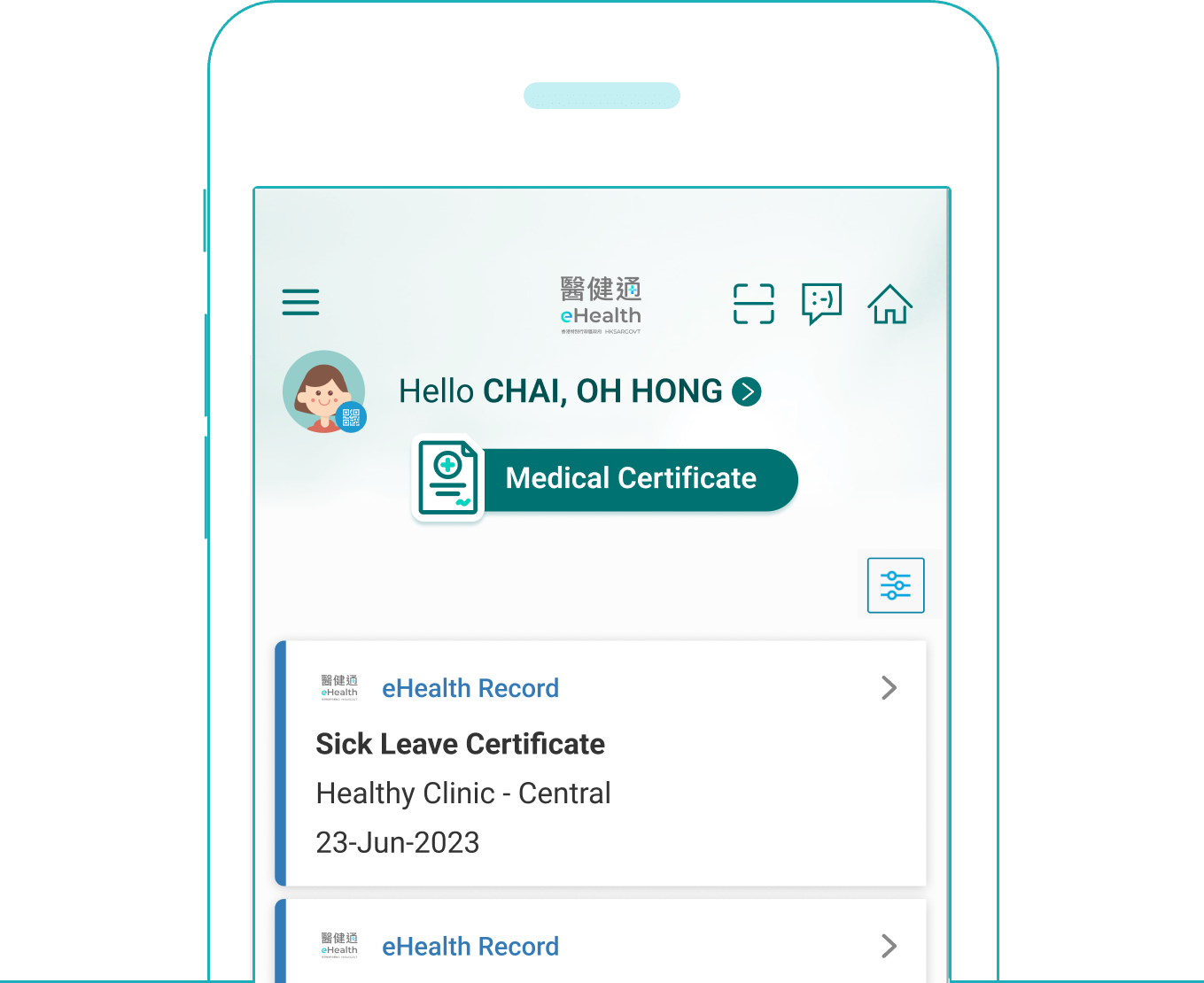 醫健通 eHealth